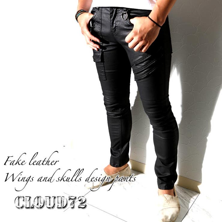 Cloud72 クラウド72 バイカーパンツ[品番：WZ000003216]｜Classical Elf Men（クラシカルエルフ メン）のメンズファッション通販｜SHOPLIST（ショップリスト）