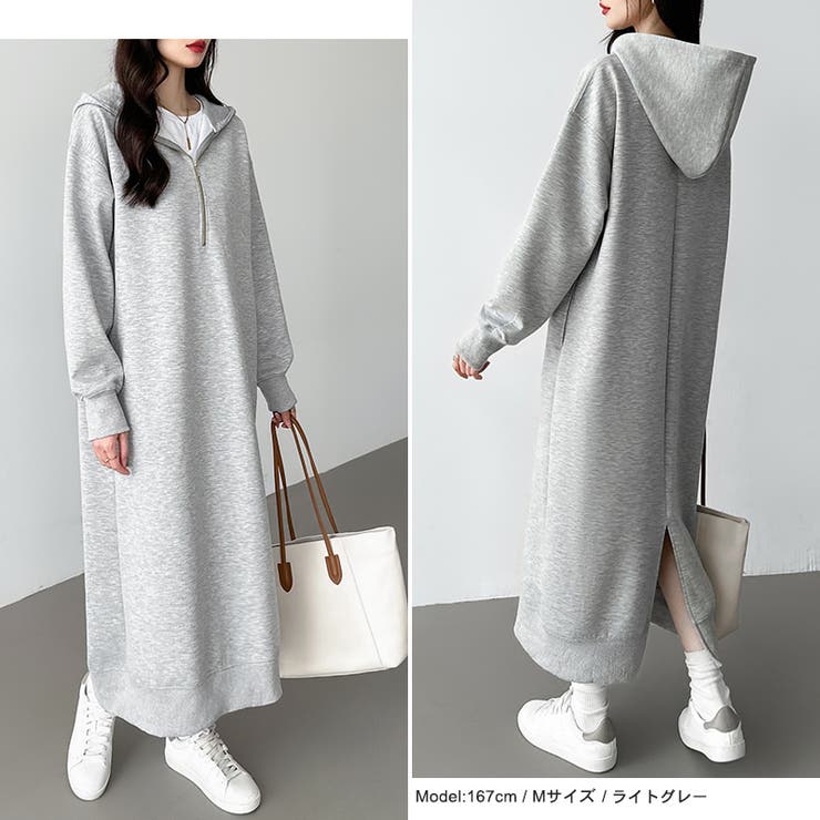 パーカーワンピース ハーフジップ ロングワンピース[品番 パーカーワンピース ハーフジップ ロングワンピース[品番