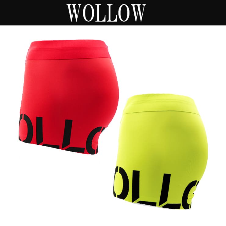 【WOLLOWワロー】W-24メンズボクサーパンツ 速乾履き心地重視ボクサー[品番：CPLM0001889]｜COMPLETE（コンプリート）のメンズファッション通販｜SHOPLIST ...