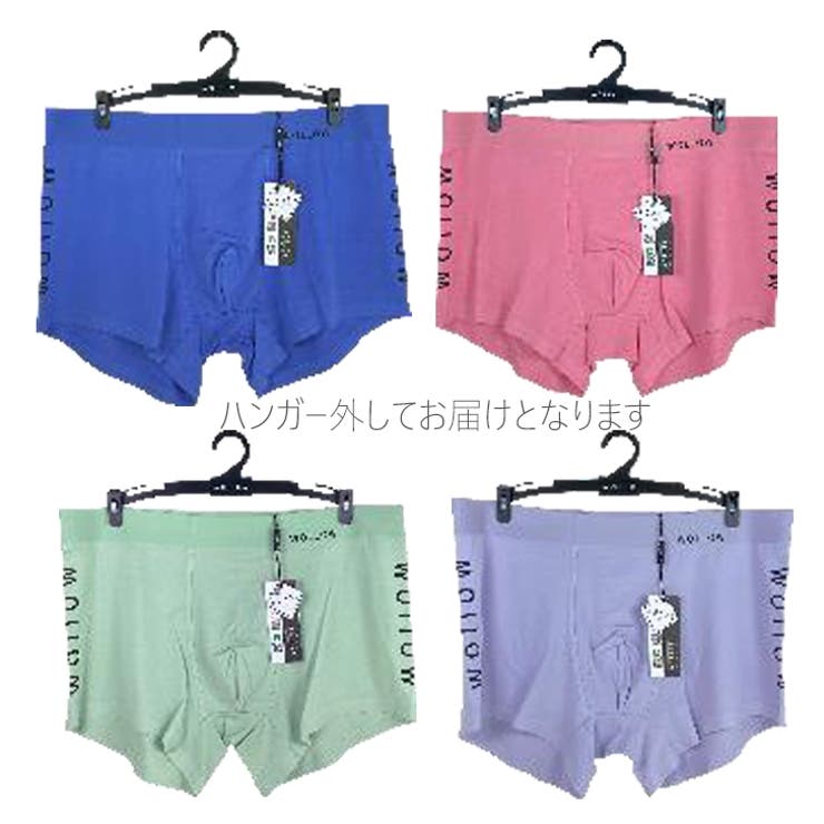 WOLLOWワロー W 33[品番：CPLM0002301]｜COMPLETE（コンプリート）のメンズファッション通販｜SHOPLIST（ショップリスト）