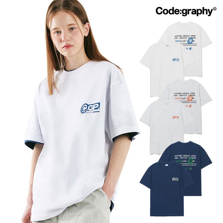 CODEGRAPHY コードグラフィー メッセージ[品番：PBIW0002119]｜DAESE TOKYO（デセトウキョウ）のレディース ...