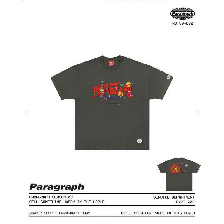 Paragraph 23チーム TEE[品番：PBIW0002187]｜DAESE TOKYO（デセトウキョウ）のメンズファッション通販 ...