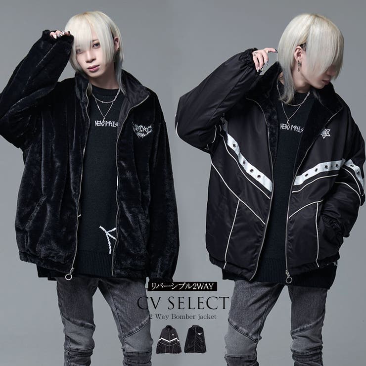 PSYCHO NATIONリバーシブル2wayスタンドブルゾン 全1色[品番：PBIW0002474]｜ililil（イルイルイル）のレディースファッション通販｜SHOPLIST（ショップリスト）