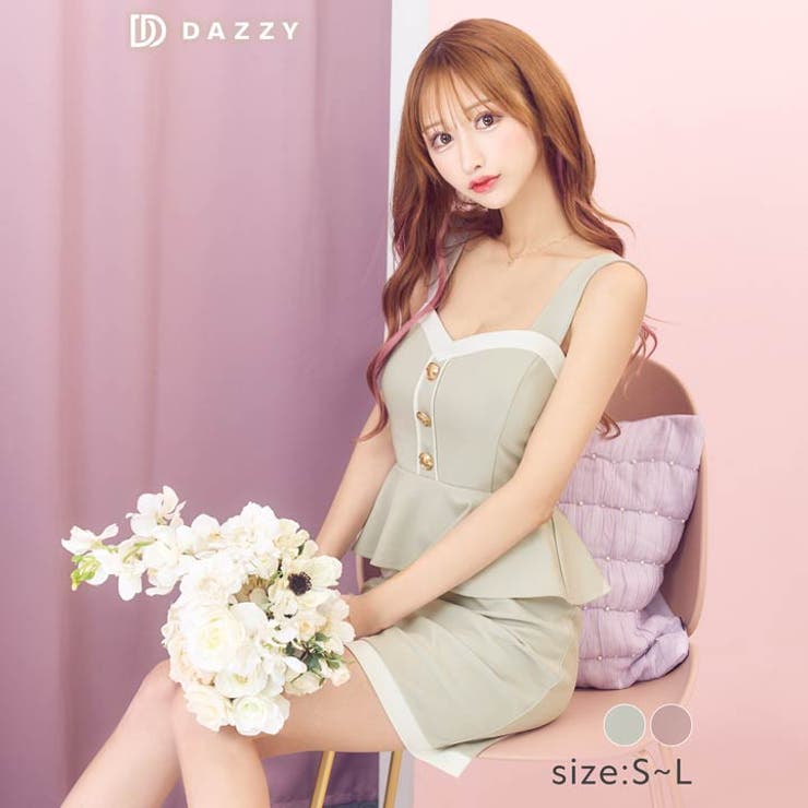 キャバ ドレス バイカラー[品番：DY000025949]｜Dazzy（デイジー）｜レディースファッション通販ショップリスト