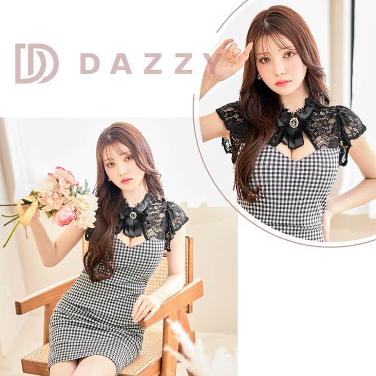 キャバ ドレス ギンガムチェック[品番：DY000028255]｜Dazzy（デイジー）のレディースファッション通販｜SHOPLIST（ショップリスト）