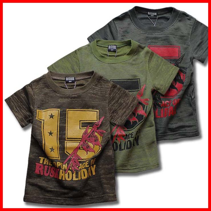 100cm 110cm 120cm[品番：VR000003285]｜devirock（デビロック）のキッズファッション通販｜SHOPLIST（ショップリスト）