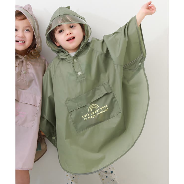 ポケッタブル どうぶつなりきり レインポンチョ[品番：VR000009665]｜devirock（デビロック）のキッズファッション通販｜SHOPLIST（ショップリスト）