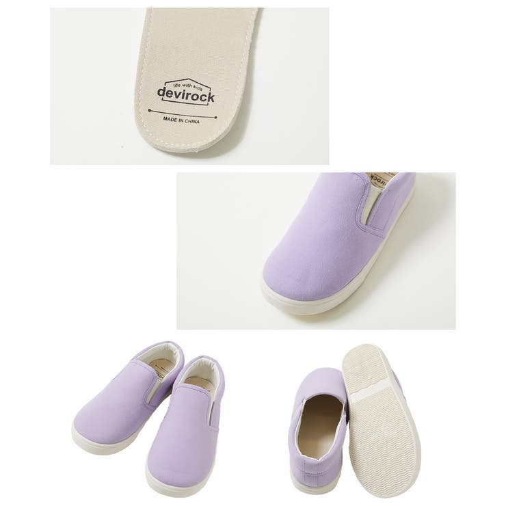 撥水 カラースリッポン 子供服[品番：VR000009658]｜devirock（デビロック）のキッズファッション通販｜SHOPLIST（ショップリスト）