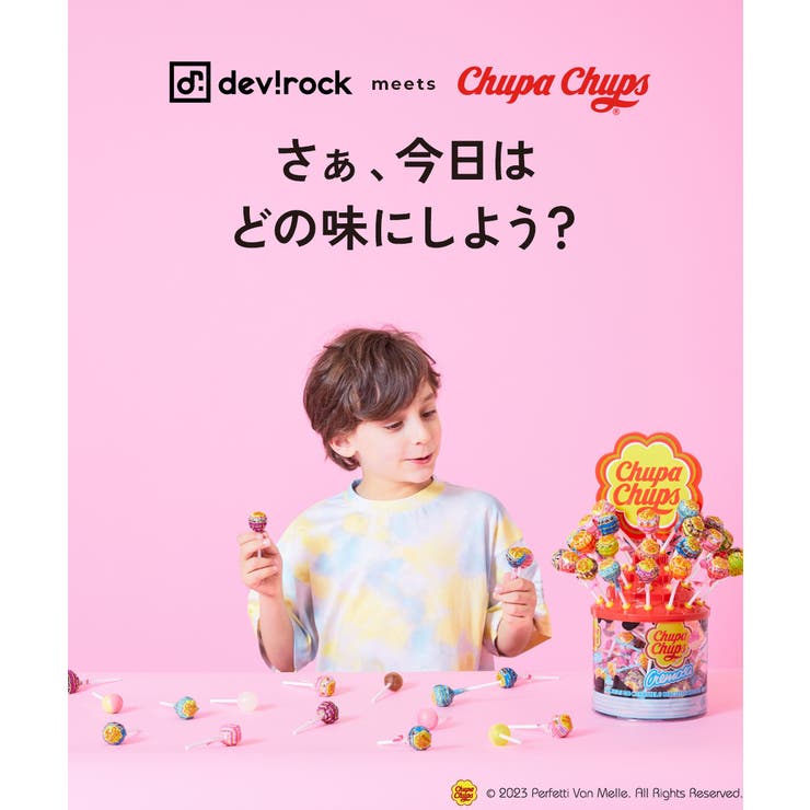 Chupa Chups バックプリントTシャツ[品番：VR000009778]｜devirock（デビロック）のキッズファッション通販｜SHOPLIST（ショップリスト）