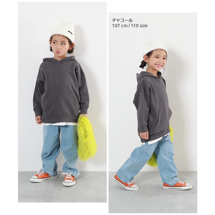 綿100% 無地 ゆったりスウェットプルパーカー[品番：VR000009837]｜devirock（デビロック）のキッズファッション通販｜SHOPLIST（ショップリスト）