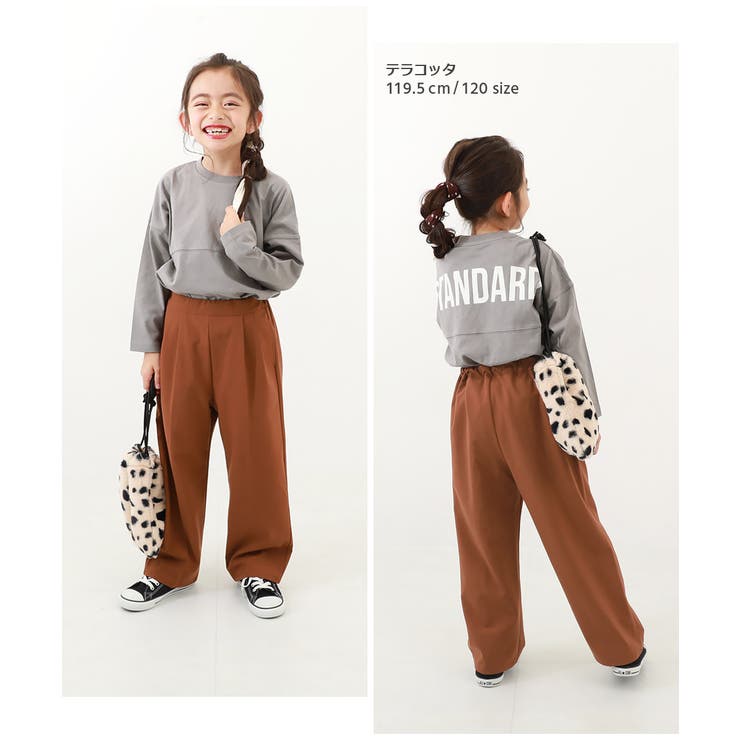 ハイウエスト ワイドタックパンツ 子供服[品番:VR000009789 ハイウエスト ワイドタックパンツ 子供服[品番:VR000009789