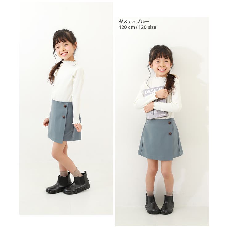 ラップスカート風 ショートパンツ 子供服[品番：VR000009969]｜devirock（デビロック）のキッズファッション通販｜SHOPLIST（ショップリスト）