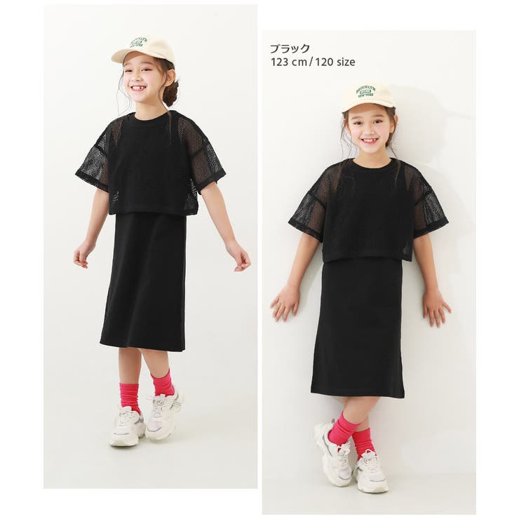 メッシュTシャツ＆アメスリワンピース 子供服 キッズ[品番：VR000010032]｜devirock（デビロック）のキッズファッション通販｜SHOPLIST（ショップリスト）