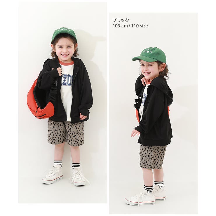 サラっとストレッチ メッシュ UVカットパーカー[品番：VR000010066]｜devirock（デビロック）のキッズファッション通販｜SHOPLIST（ショップリスト）