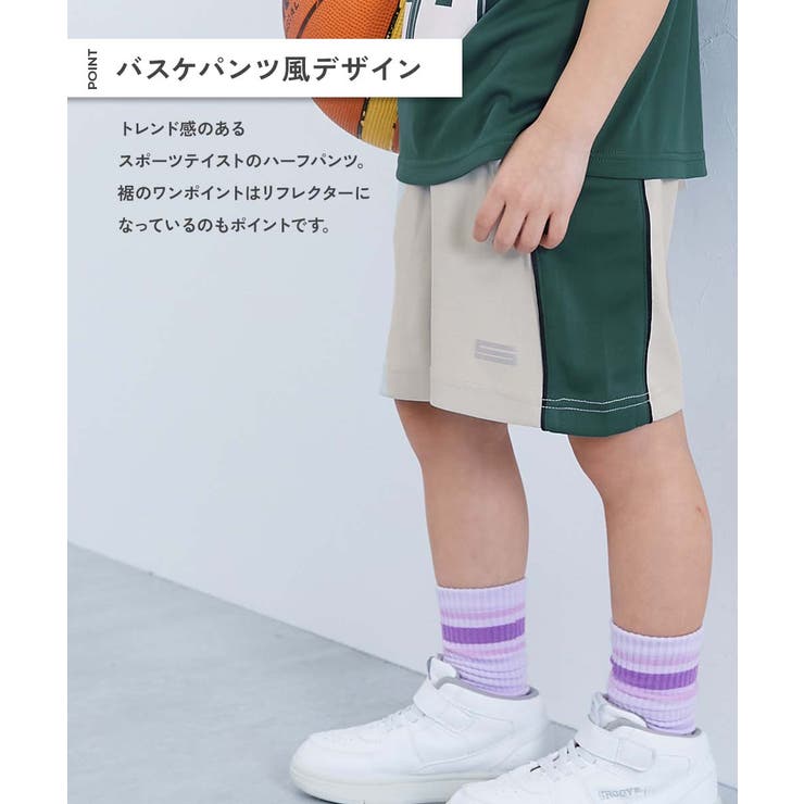 速乾 サラっとストレッチメッシュ 配色ハーフパンツ[品番 速乾 サラっとストレッチメッシュ 配色ハーフパンツ[品番
