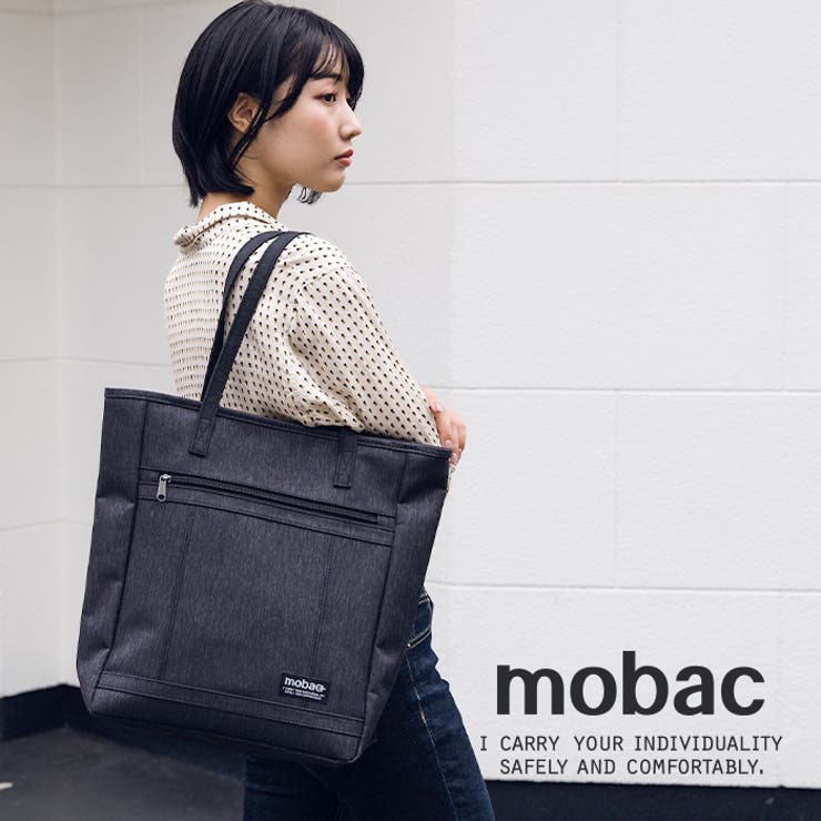 mobac モバック バッグ[品番：EMNB0001128]｜e-mono men（イーモノメン）のメンズファッション通販｜SHOPLIST ...
