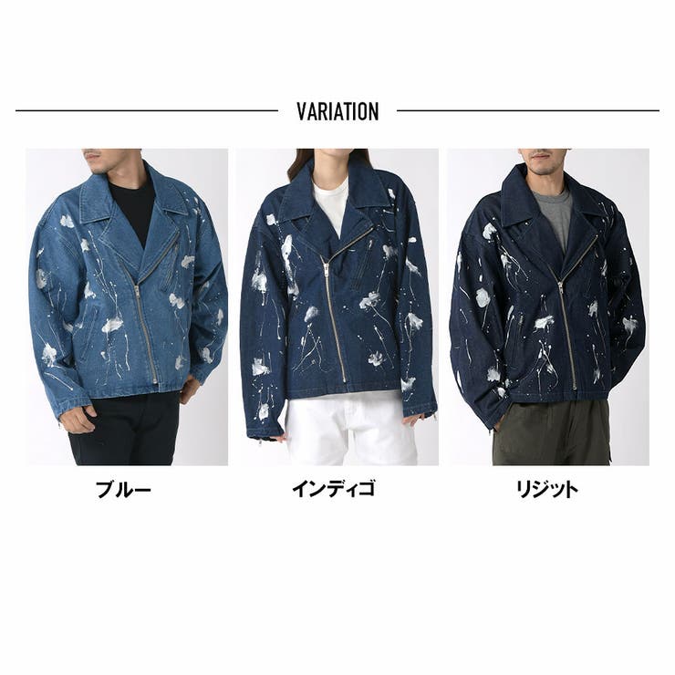 デニムペイントジャケット メンズ 大きいサイズ[品番：NFLM0000234]｜ENJOUEMEN（エンジョウメン）のメンズファッション通販｜SHOPLIST（ショップリスト）