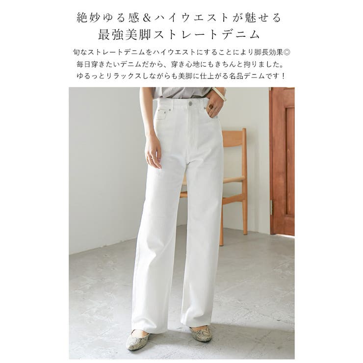 Fashion Letter ファッションレター[品番：FT000006929]｜Fashion