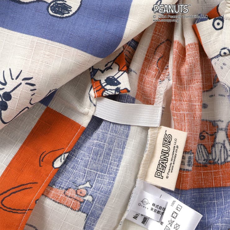 PEANUTSコラボ すっぽり着られる甚平[品番：FOKK0019807]｜F.O.Online Store（エフオーオンラインストア ）のキッズファッション通販｜SHOPLIST（ショップリスト）