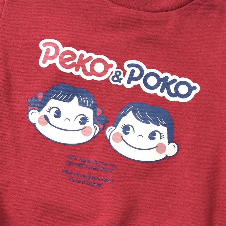 WEB限定 PEKO＆POKO パジャマ[品番：FOKK0017582]｜F.O.Online Store（エフオーオンラインストア ）のキッズファッション通販｜SHOPLIST（ショップリスト）