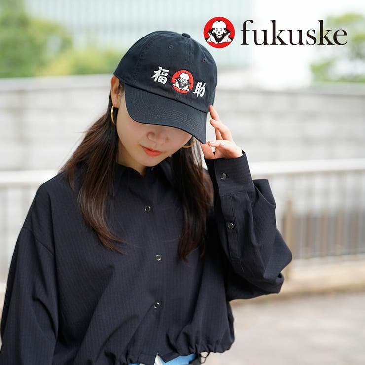 福助 公式 キャップ[品番：FKSU0011524]｜福助オンラインストア（フクスケ）のレディースファッション通販｜SHOPLIST（ショップリスト）