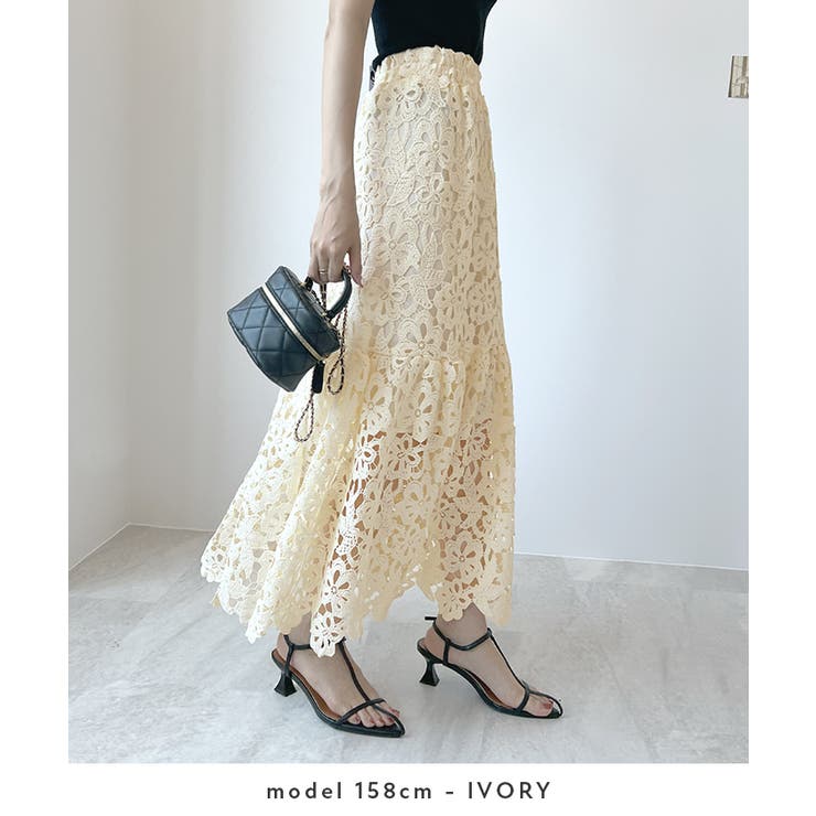 スカート フラワー フレア[品番：FI000008372]｜futier land（フューティアランド）のレディースファッション通販 ...