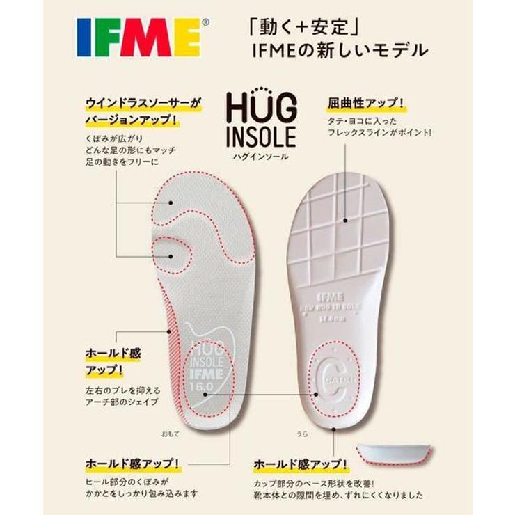 IFME イフミー joob[品番：ASES0017397]｜ASBee （アスビー）のキッズファッション通販｜SHOPLIST（ショップリスト）