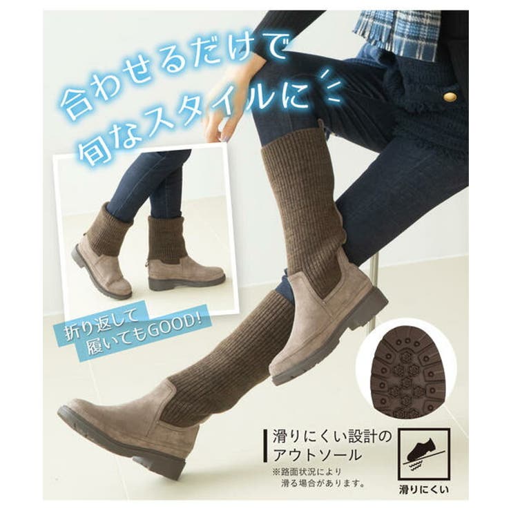 heal me ヒールミー[品番：ASES0017903]｜ASBee （アスビー）のレディースファッション通販｜SHOPLIST（ショップリスト）