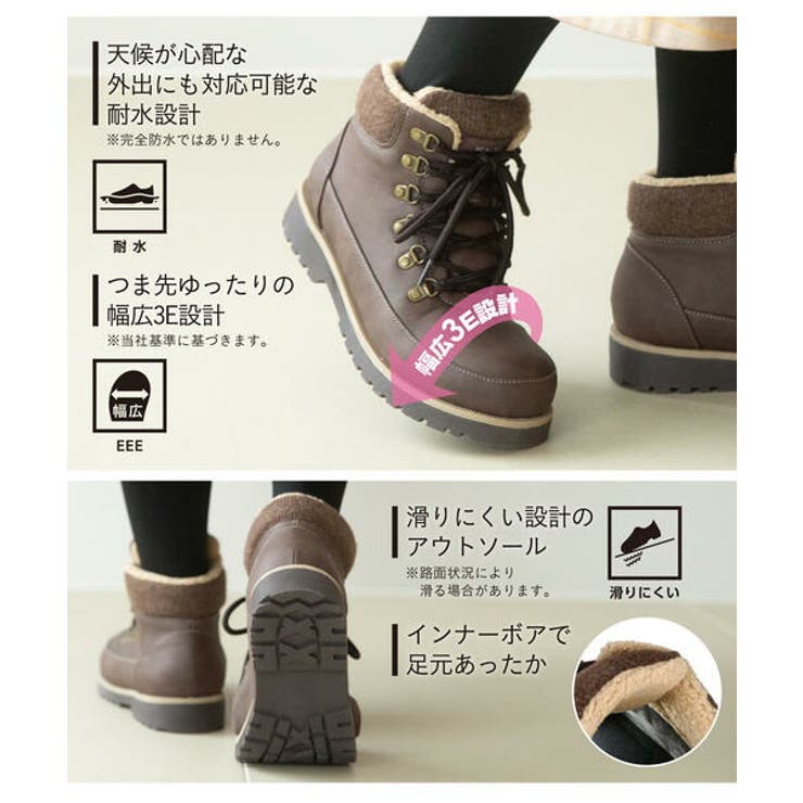 HEAL ME ヒールミー[品番：ASES0017905]｜ASBee （アスビー）のレディースファッション通販｜SHOPLIST（ショップリスト）