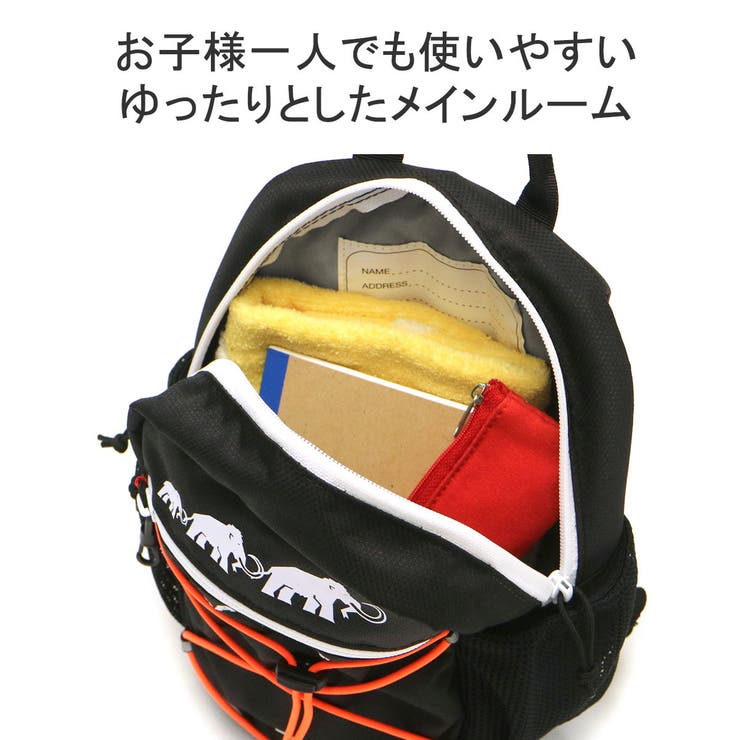 マムート リュック リュックサック[品番:GLNB0012720 マムート リュック リュックサック[品番:GLNB0012720
