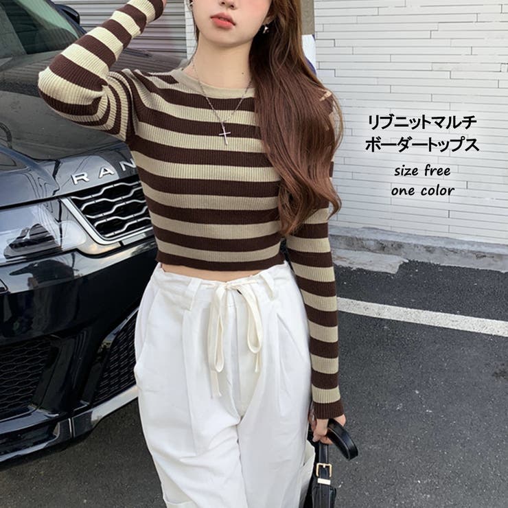 リブニットマルチボーダートップス 9971[品番：XB000010263]｜G&L Style（ジーアンドエルスタイル）のレディース ...