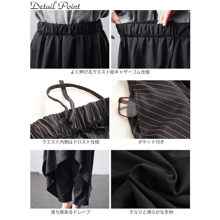 大きいサイズレディース パンツ ズボン[品番:GJ000021494 大きいサイズレディース パンツ ズボン[品番:GJ000021494