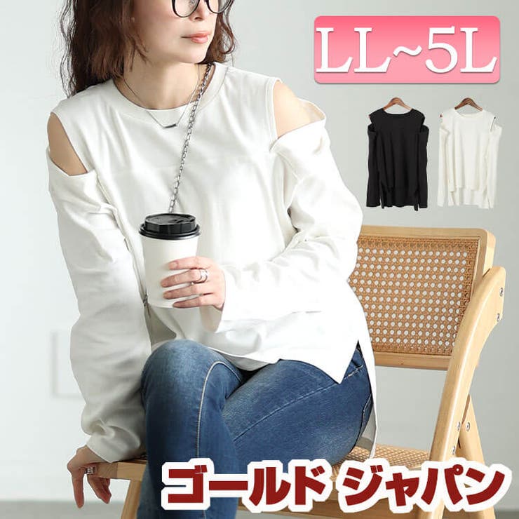 大きいサイズ レディース トップス[品番:GJ000021880 大きいサイズ レディース トップス[品番:GJ000021880