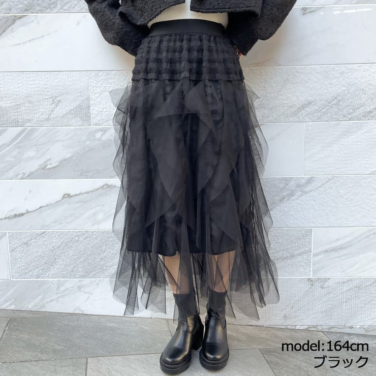 チュールフリルスカート[品番：GORW0008504]｜GORGE （ゴージ）のレディースファッション通販｜SHOPLIST（ショップリスト）