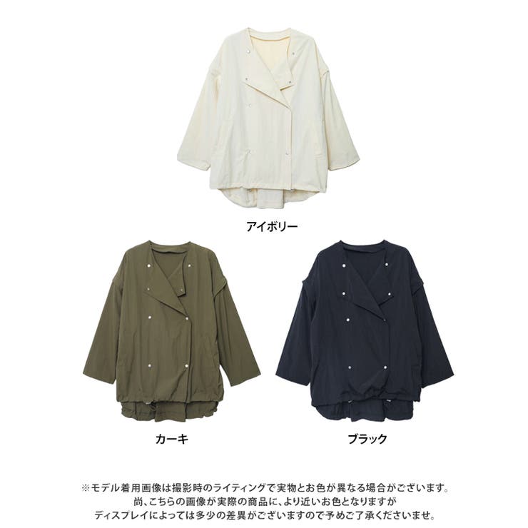 2Way ナイロンジャケット レディース[品番:GW000004376 2Way ナイロンジャケット レディース[品番:GW000004376