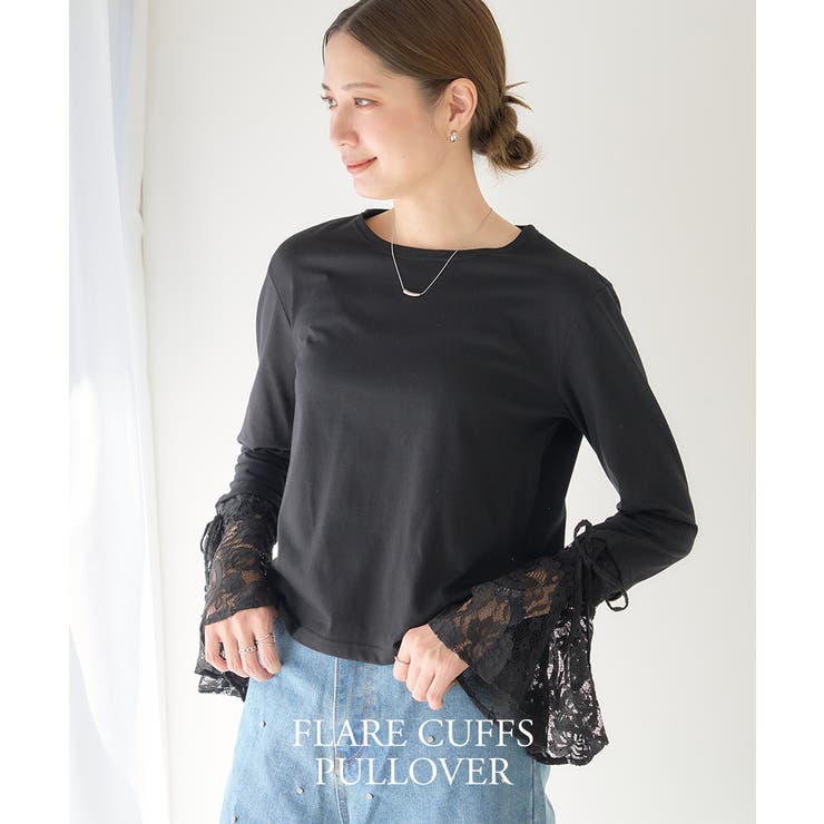トップス]フレアーカフスカットソー[241260][品番：GW000004931