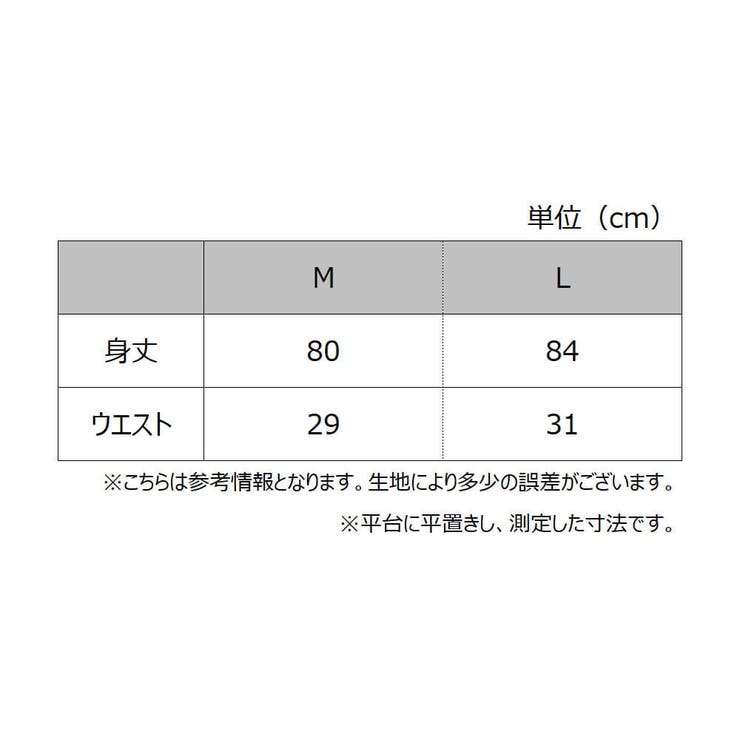 AP2261 レギンス 吸汗速乾[品番：GNZU0000486]｜GUNZE （グンゼ）のレディースファッション通販｜SHOPLIST ...