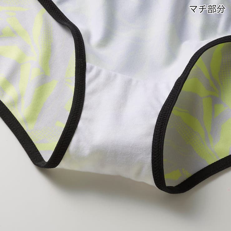 AP2270 ハーフショーツ 吸汗速乾[品番：GNZU0000488]｜GUNZE （グンゼ）のレディースファッション通販｜SHOPLIST ...