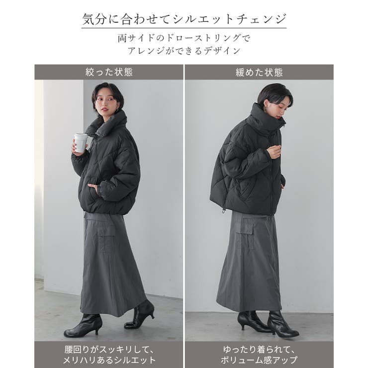 毎日着たくなる、あったかアウター。ダイヤキルトBIGカラー 毎日着たくなる、あったかアウター。ダイヤキルトBIGカラー