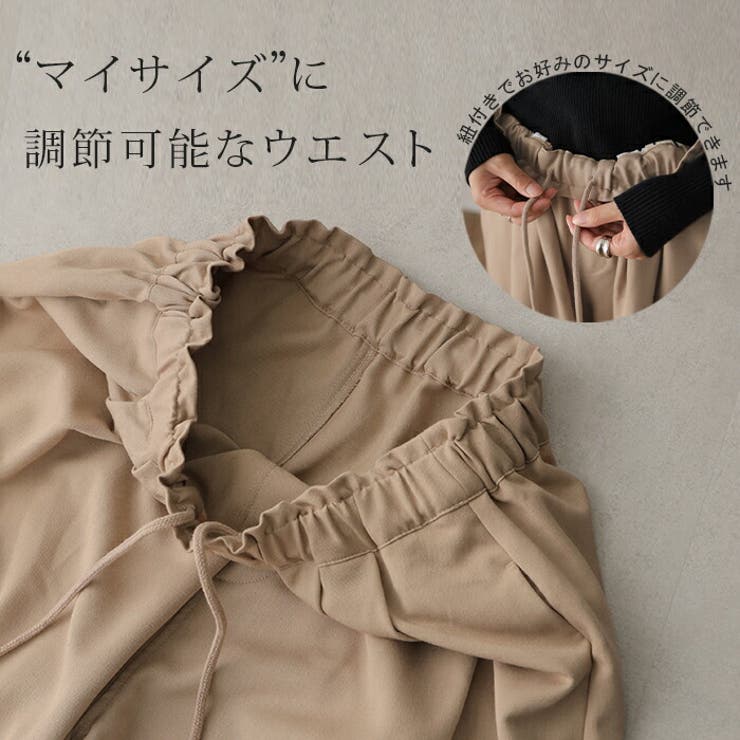 パンツ レディース ワイドパンツ ロング 体型カバー フレア パンツ レディース ワイドパンツ ロング 体型カバー フレア