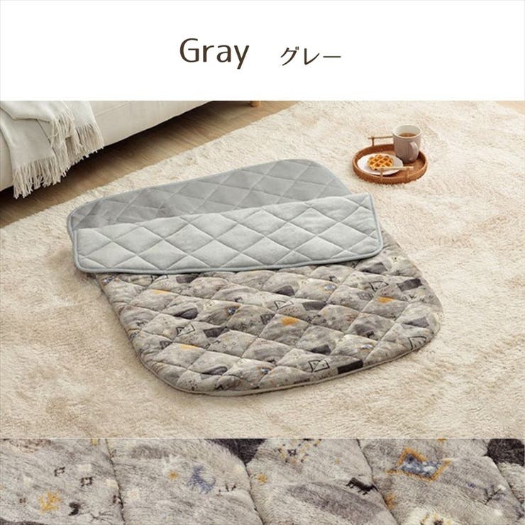 あったかフランネル ポケットこたつ カルド 90×70cm[品番：IKHH0000403]｜IKEHIKO（イケヒコ）のファッション通販｜SHOPLIST（ショップリスト）