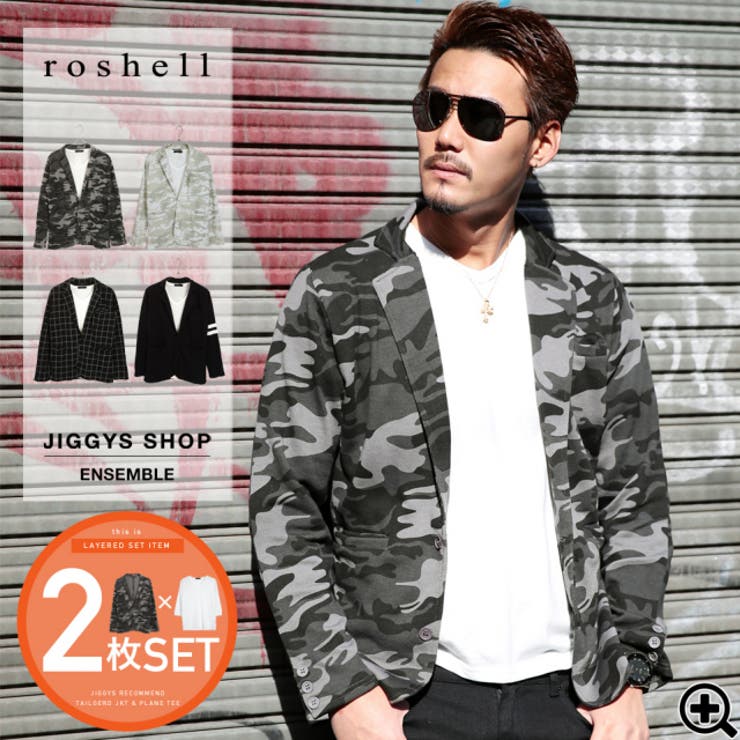 roshell[品番：JG000008484]｜JIGGYS SHOP（ジギーズショップ）のメンズファッション通販｜SHOPLIST（ショップリスト）