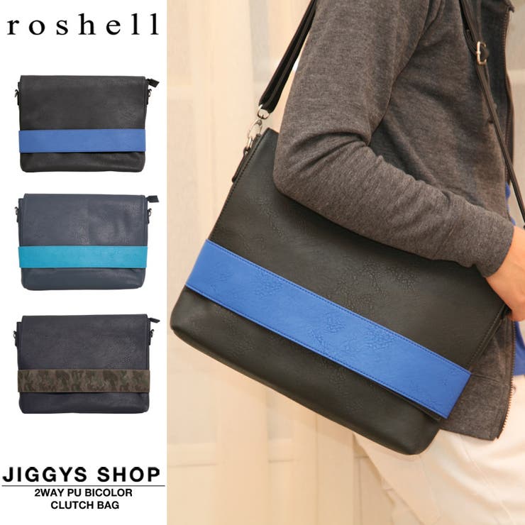 roshell 2WAY PUバイカラー[品番：JG000005502]｜JIGGYS SHOP（ジギーズショップ）のメンズファッション通販｜SHOPLIST（ショップリスト）