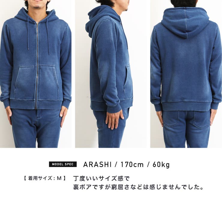 roshell(ロシェル)裏ボアカットデニムZIPUPパーカー[品番：JG000013024]｜JIGGYS SHOP（ジギーズショップ）の ...