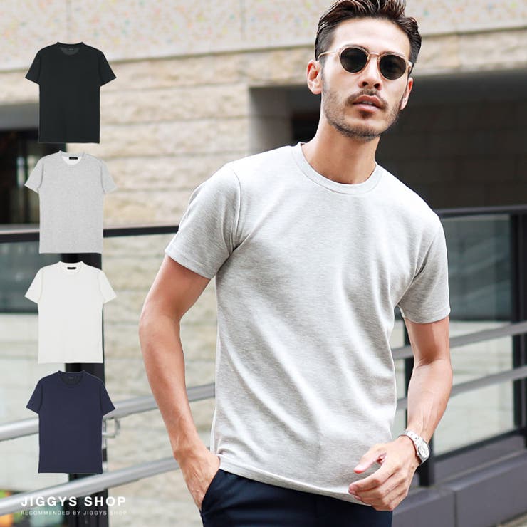 roshell(ロシェル)WフェイスコンパクトTシャツ [品番：JG000013423]｜JIGGYS SHOP（ジギーズショップ）のメンズファッション通販｜SHOPLIST（ショップリスト）