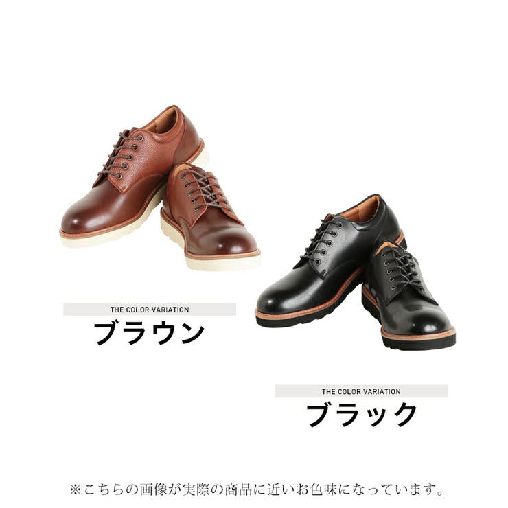 ◇オックスフォード ワークシューズ ローカット◇[品番 ◇オックスフォード ワークシューズ ローカット◇[品番