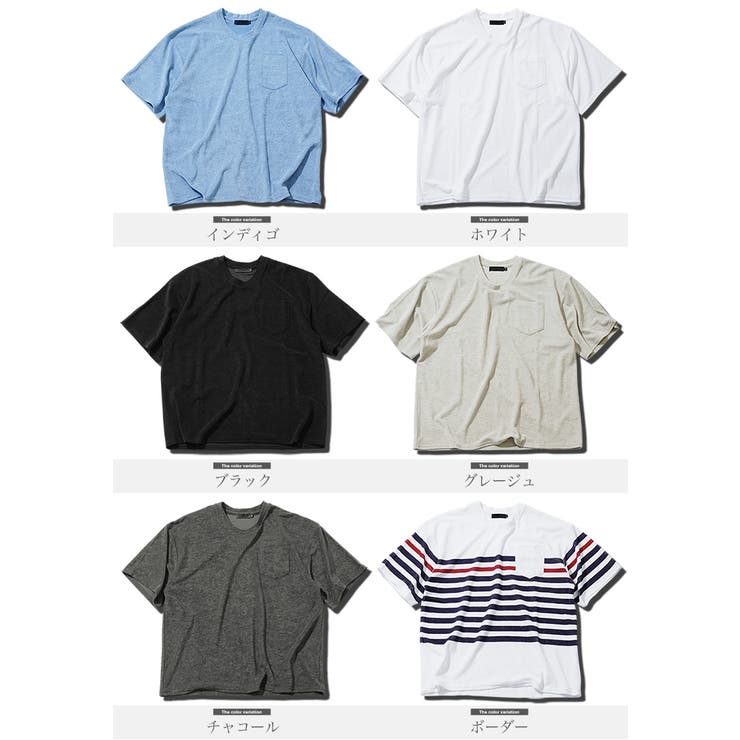 Summer t shirts for men store