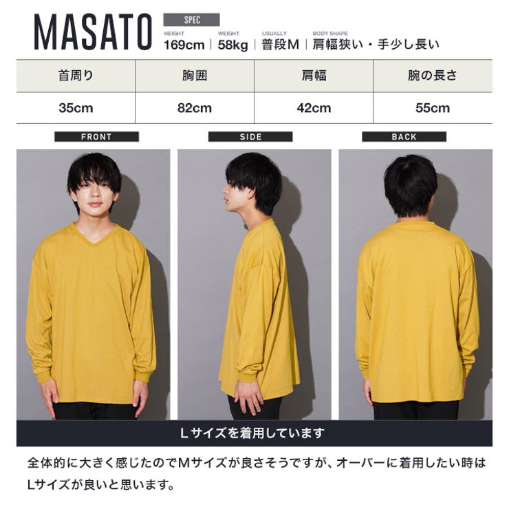 吸汗速乾 ロンT メンズ◇ルーズフィットVネックロンT◇Tシャツ 吸汗速乾 ロンT メンズ◇ルーズフィットVネックロンT◇Tシャツ