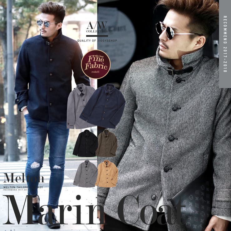 roshell メルトンマリンコート コート ウール[品番：JG000009941]｜JIGGYS SHOP（ジギーズショップ）のメンズ ...