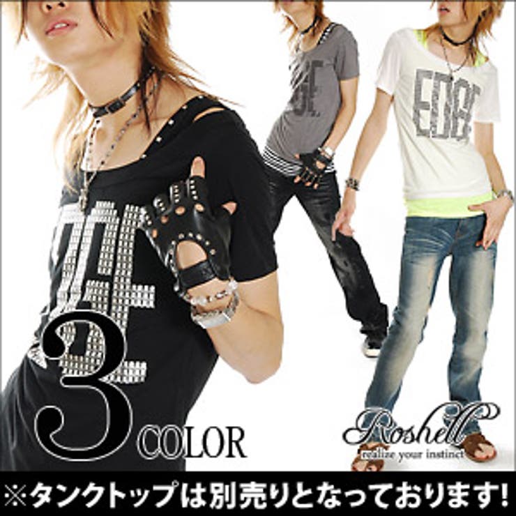 Roshell[品番：JG000004049]｜JIGGYS SHOP（ジギーズショップ）のメンズファッション通販｜SHOPLIST（ショップリスト）